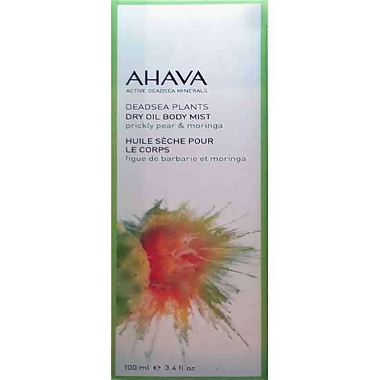 Ahava Dry Oil Body mist