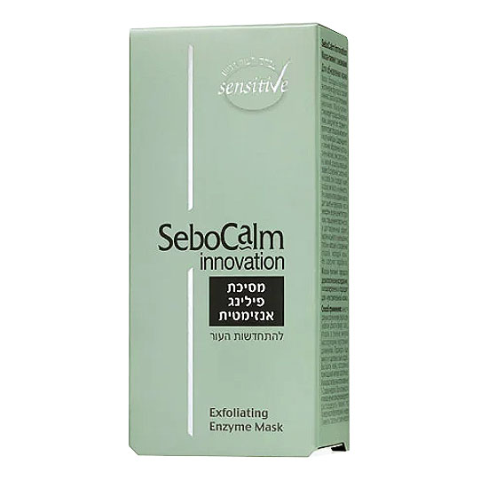 Sebocalm Exfoliating Enzyme Mask