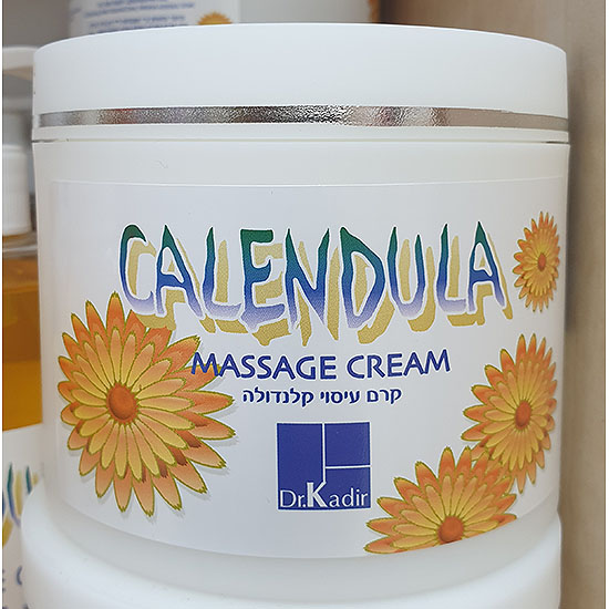 Dr Kadir Calendula Massage Cream 250ml 5673